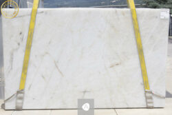 Natural Stone Slabs - Granix Stone, Inc.